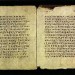 Coptic Language